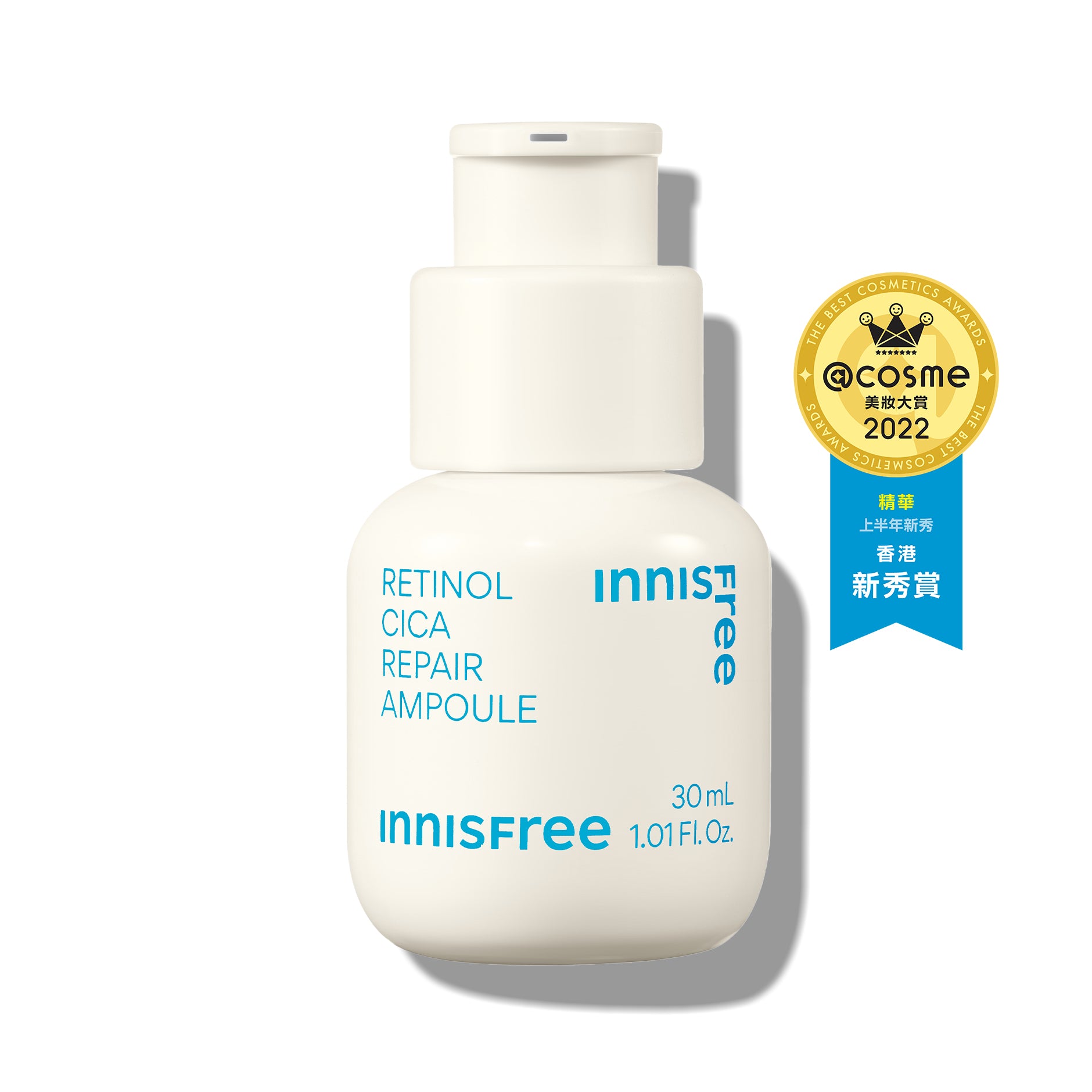 A醇 – innisfree Hong Kong