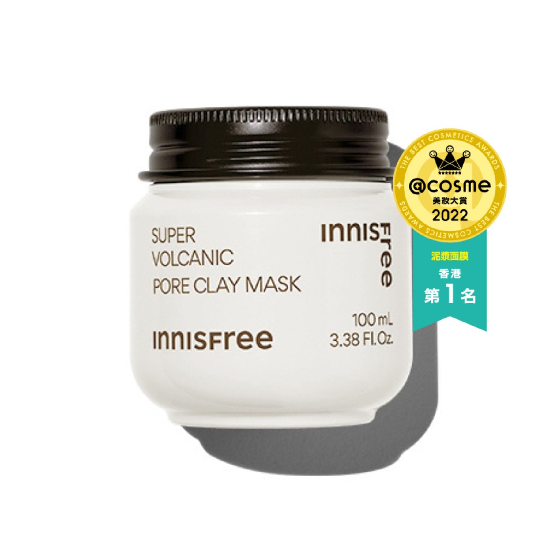All Products – innisfree Hong Kong